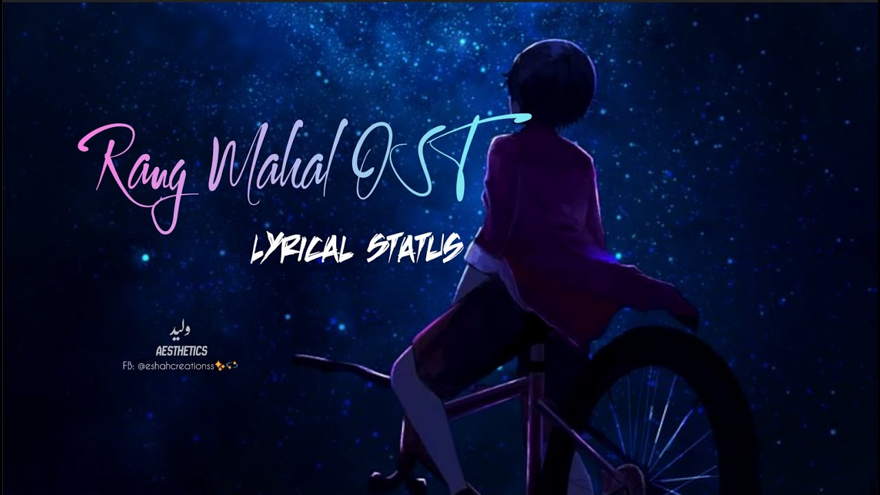 Rang Mahal OST💙 - YouTube