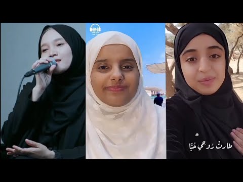 Malak Fathi & Huda Yemen & Sazqa - Qalbi Fil Medina Maher Zain And ...
