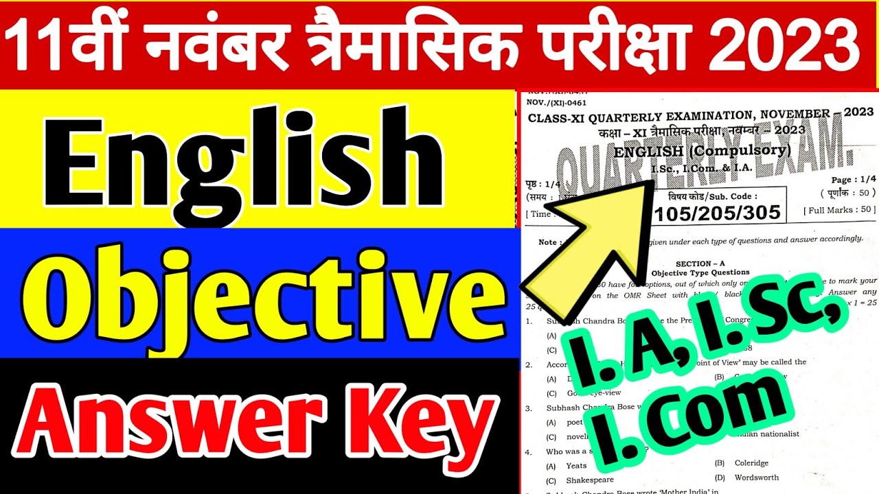 Class 11th English Question Paper November Quarterly Exam 2023 11th Class 11th English Question Paper November Quarterly Exam 2023 11th