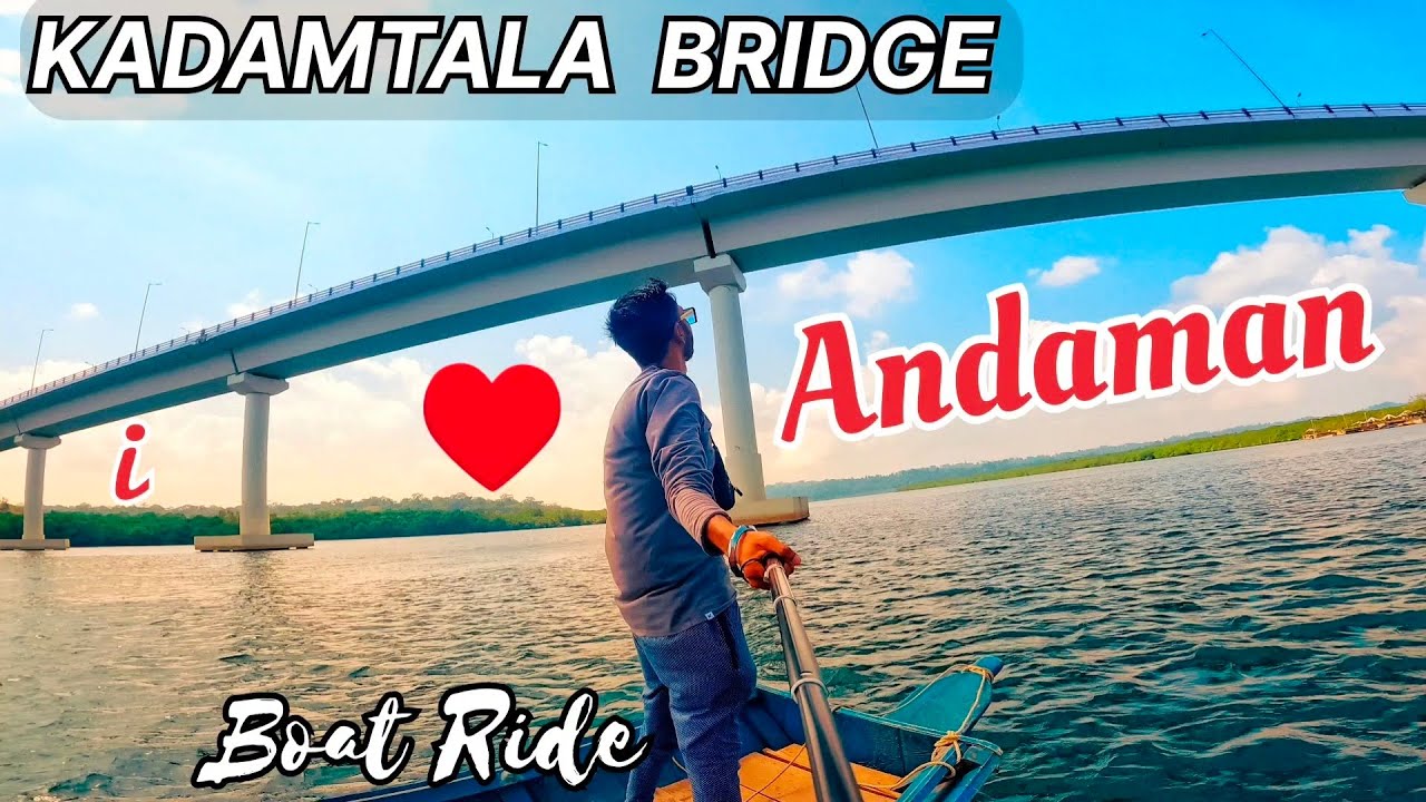 Humphrey Strait Creek Bridge | Largest Bridge of Andaman and Nicobar ...