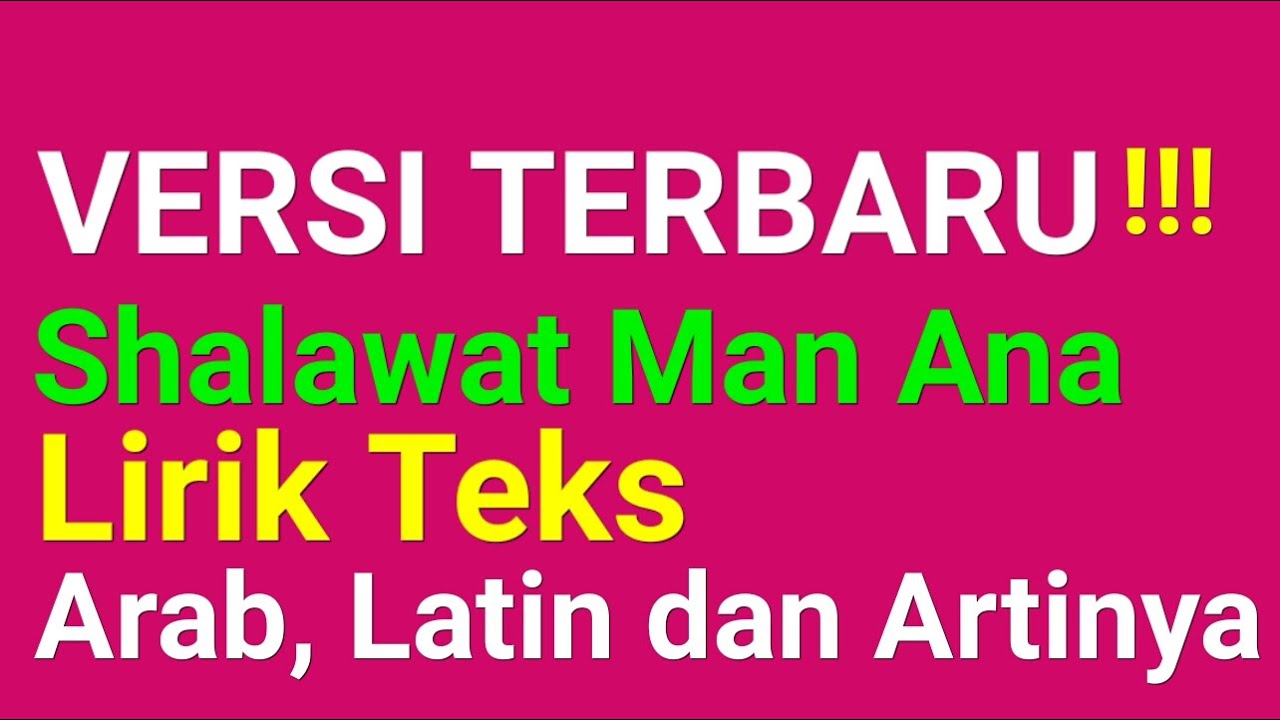 Man ana teks arab latin dan artinya - YouTube