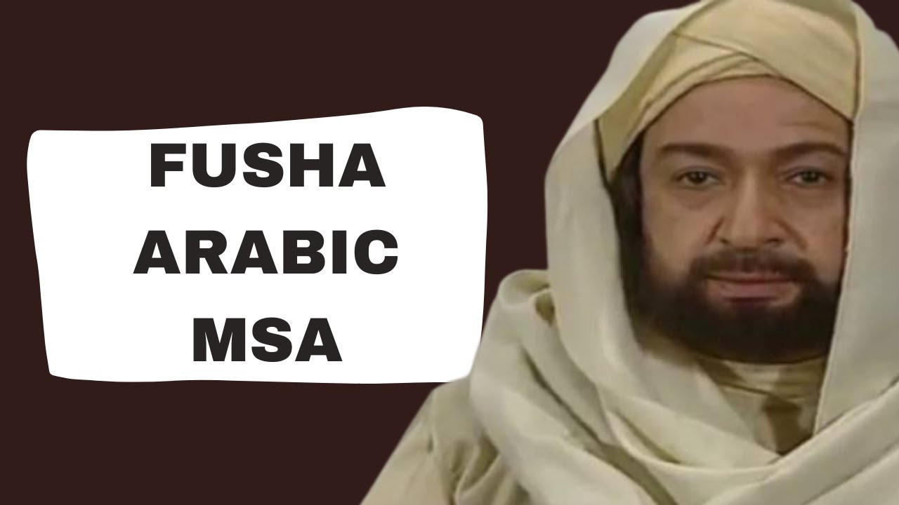 Learn Arabic | Learn Fusha Arabic | MSA | Modern Standard Arabic ...