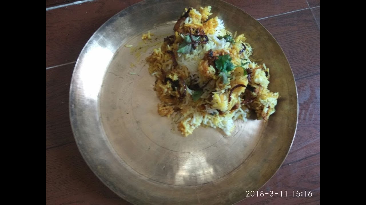 Chicken briyani | chicken briyani at home in easy and simple steps ...