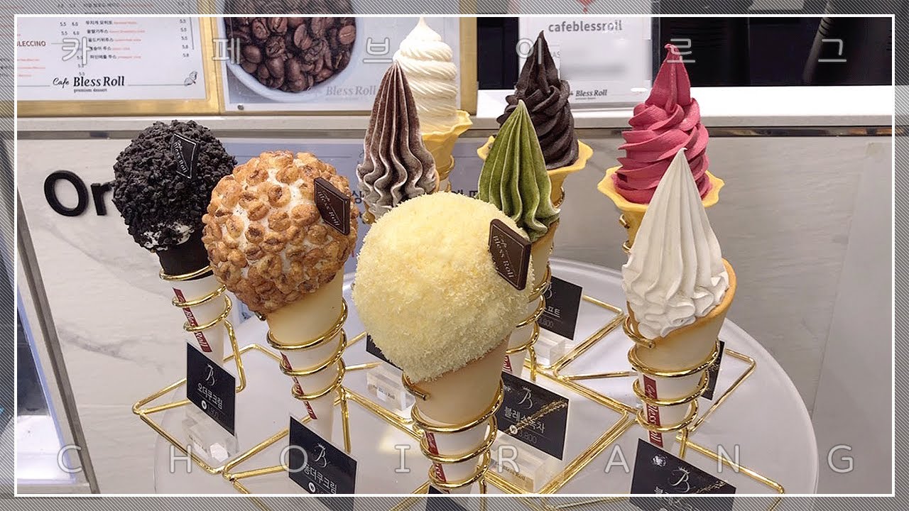 SUB) 추울 때도 멈출 수 없는 아이스크림🍦 블레스롤 카페 브이로그 Bless Roll Cafe Vlog 🍓 딸기라떼 | 뱅쇼 ...