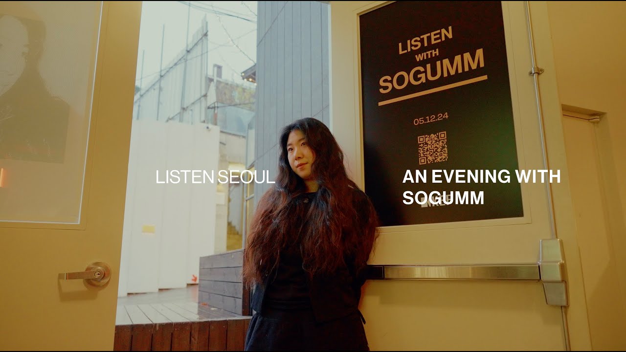 Listen Seoul: An Evening With sogumm - YouTube
