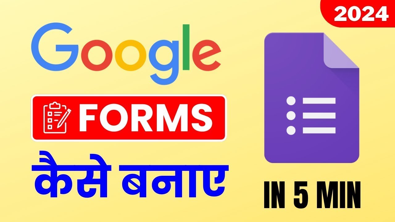 google forms full tutorial in hindi | google forms kaise banaye |google forms quiz | Part-7 ...