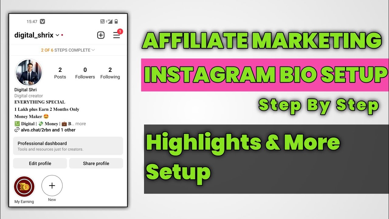 How To Profile Setup Instagram Affiliate Marketing & Highlights Setup ...