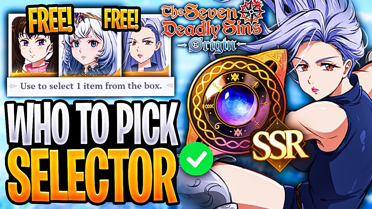 DON'T MAKE THIS MISTAKE! Choose Wisely FREE SSR Ticket Selector ...