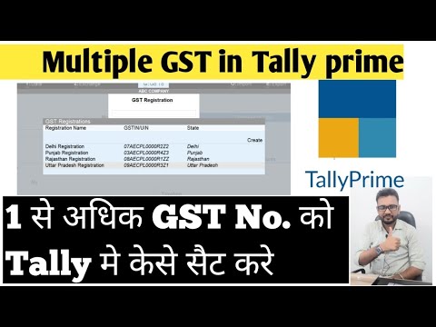 Multiple Gst in tally prime | Single Company Multi Gst Entry in tally | Multiple gst entry # ...