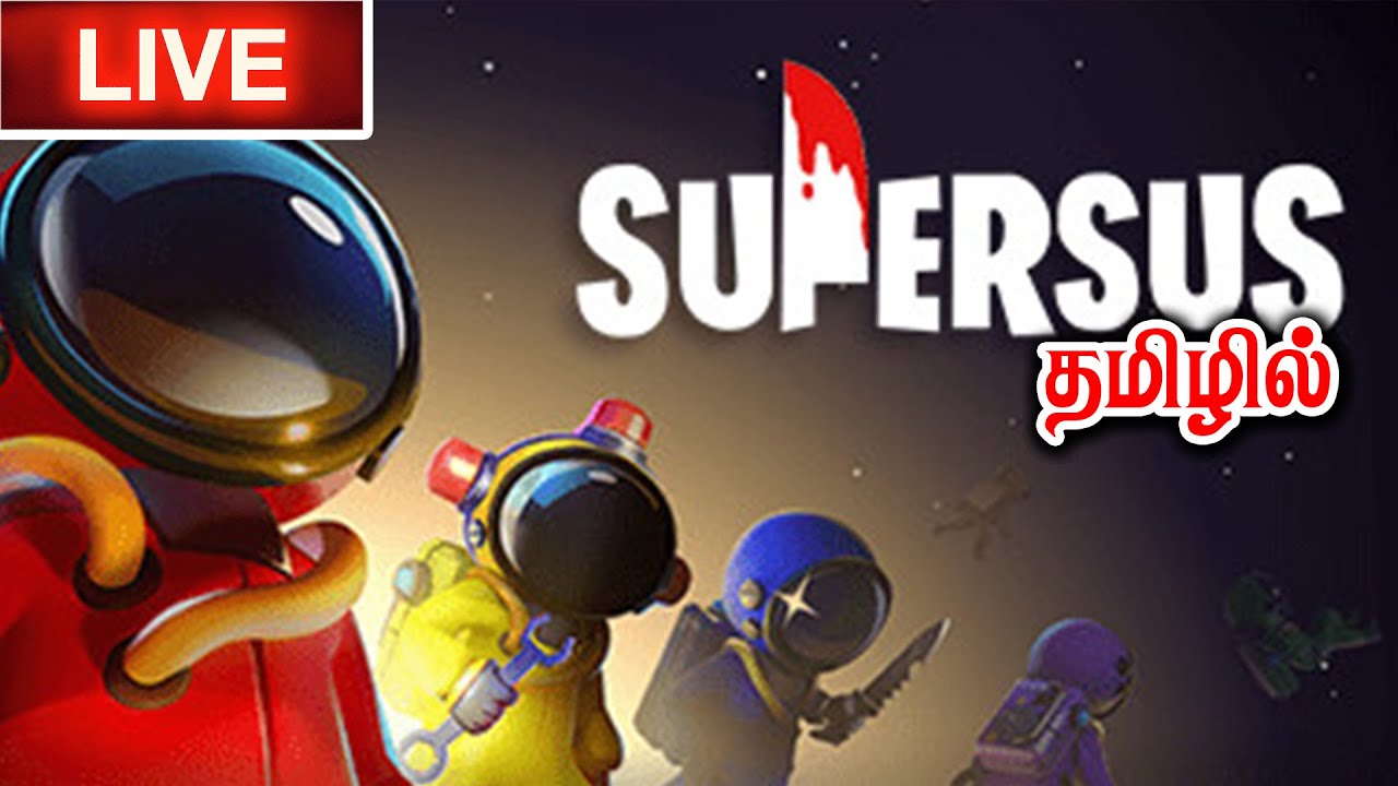 Super Sus Multiplayer Fun Gameplay Live Part #5 - YouTube