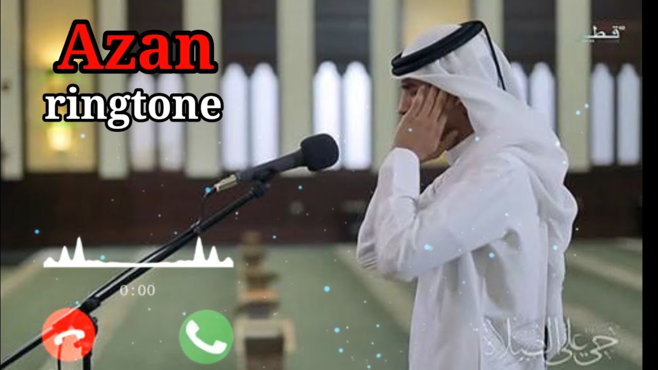 Most beautiful Azan in the world _ Azan status _azan ringtone 2024 # ...