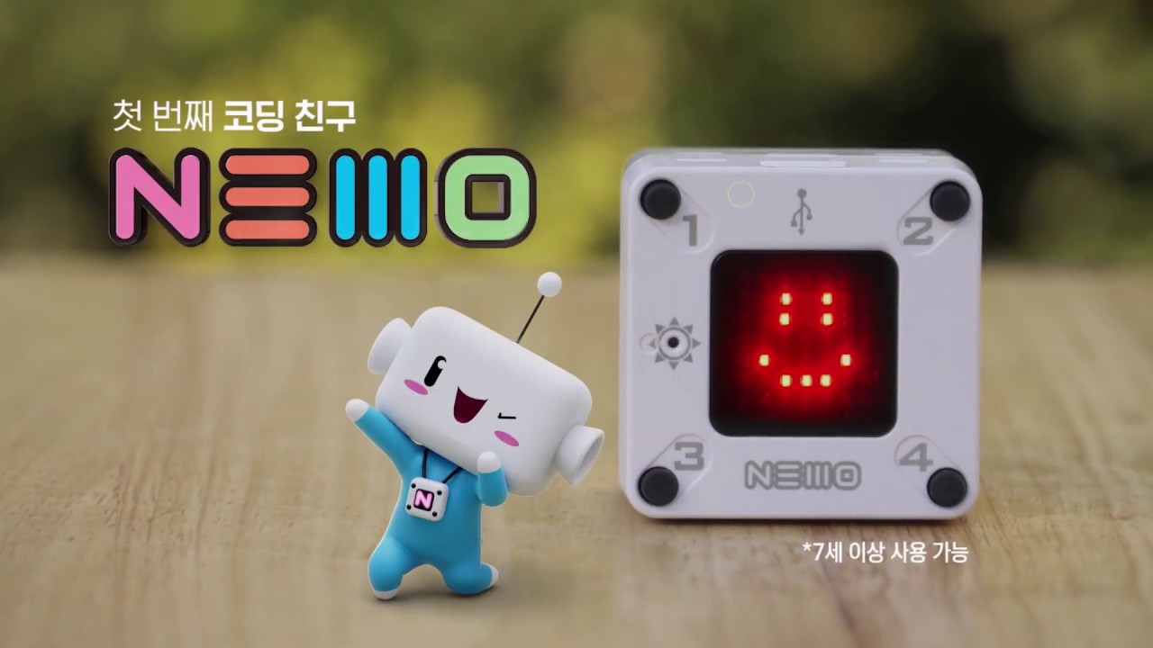 [NEMO] 광고 영상 악기편(15초) - 프로보(PROBO) - YouTube