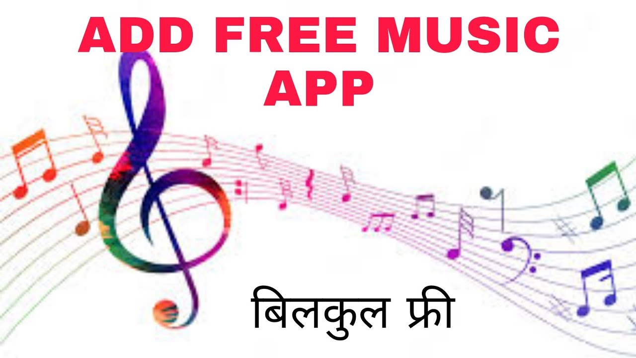 free music app... add free... subscribtion free.... unlimited music ...