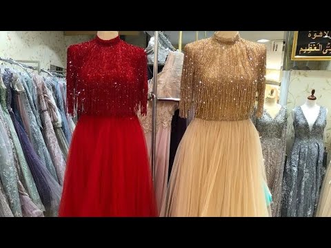 OQSHOM LIBOSLARI - YouTube