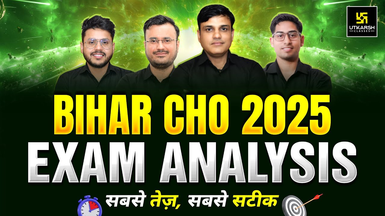 Bihar CHO 2025 Paper Solution | Bihar CHO Exam Analysis - Shift 1 ...