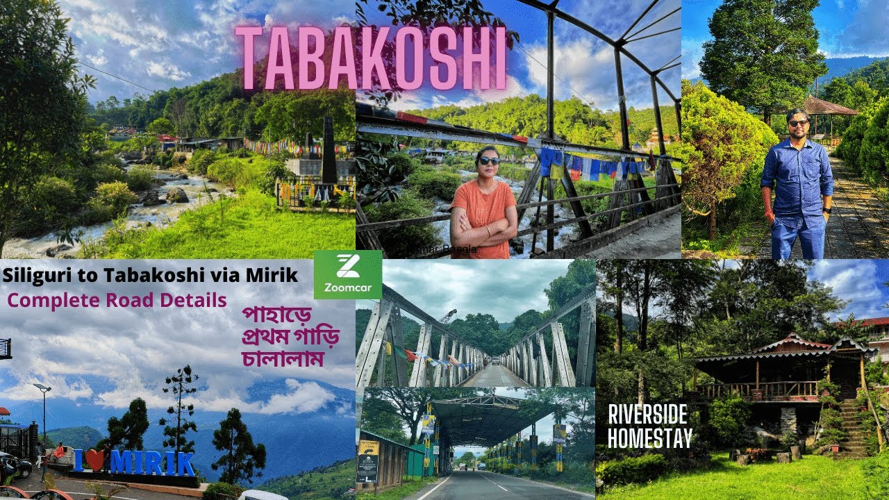 Tabakoshi | তাবাকোশী | Riverside Dwelling | Mirik Helipad | Siliguri to ...