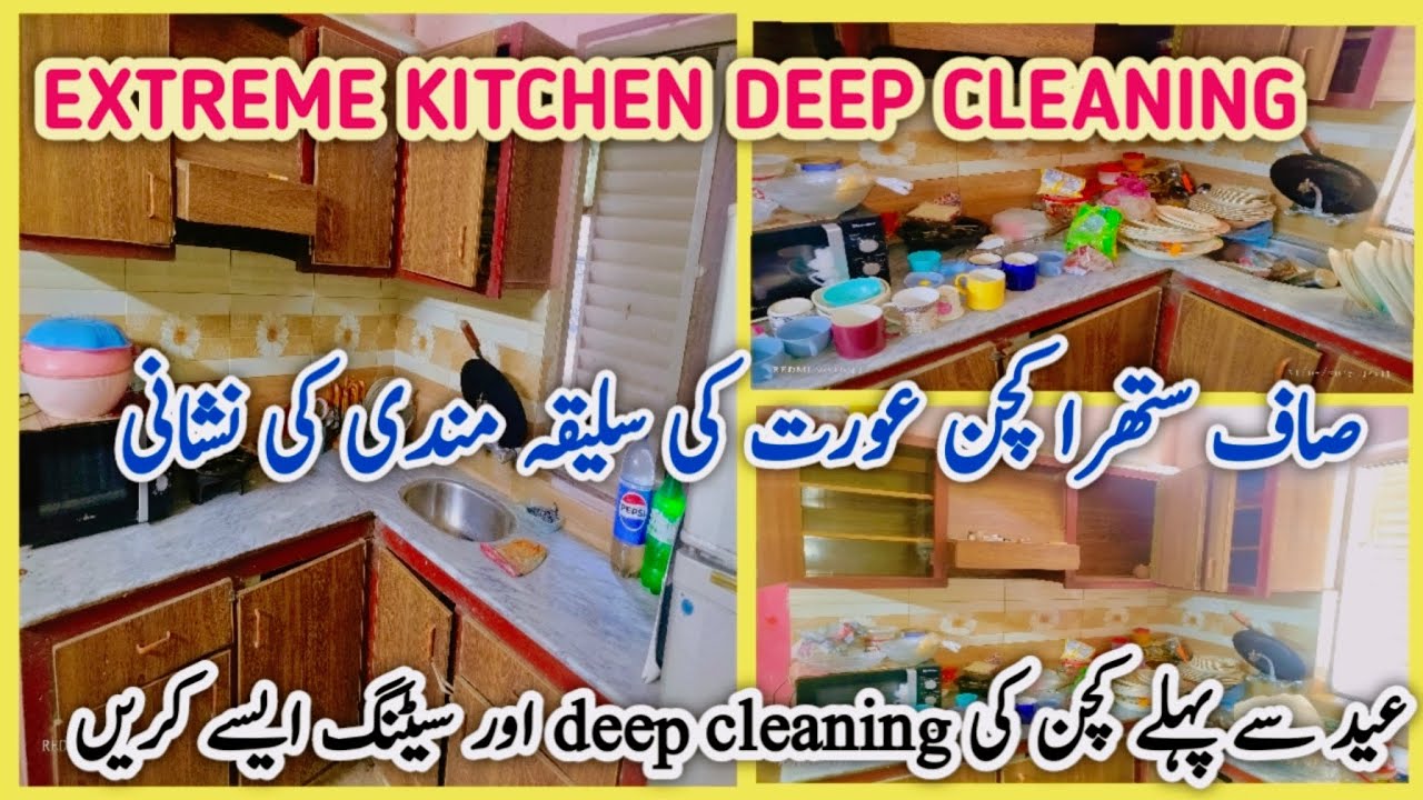 Kitchen reset | extreme kitchen deep cleaning 🫧,decluttering ...