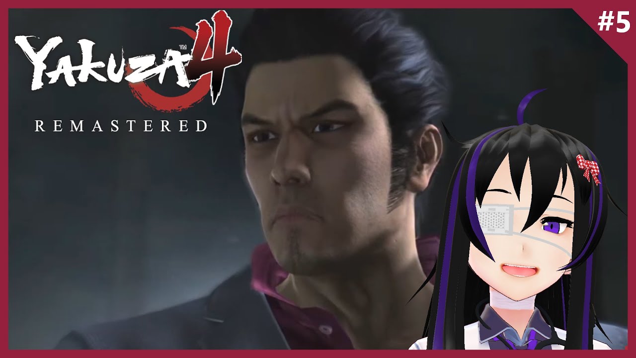 【Yakuza 4 Remastered】My man Kiryu-chan is back to tiger drop you all ...