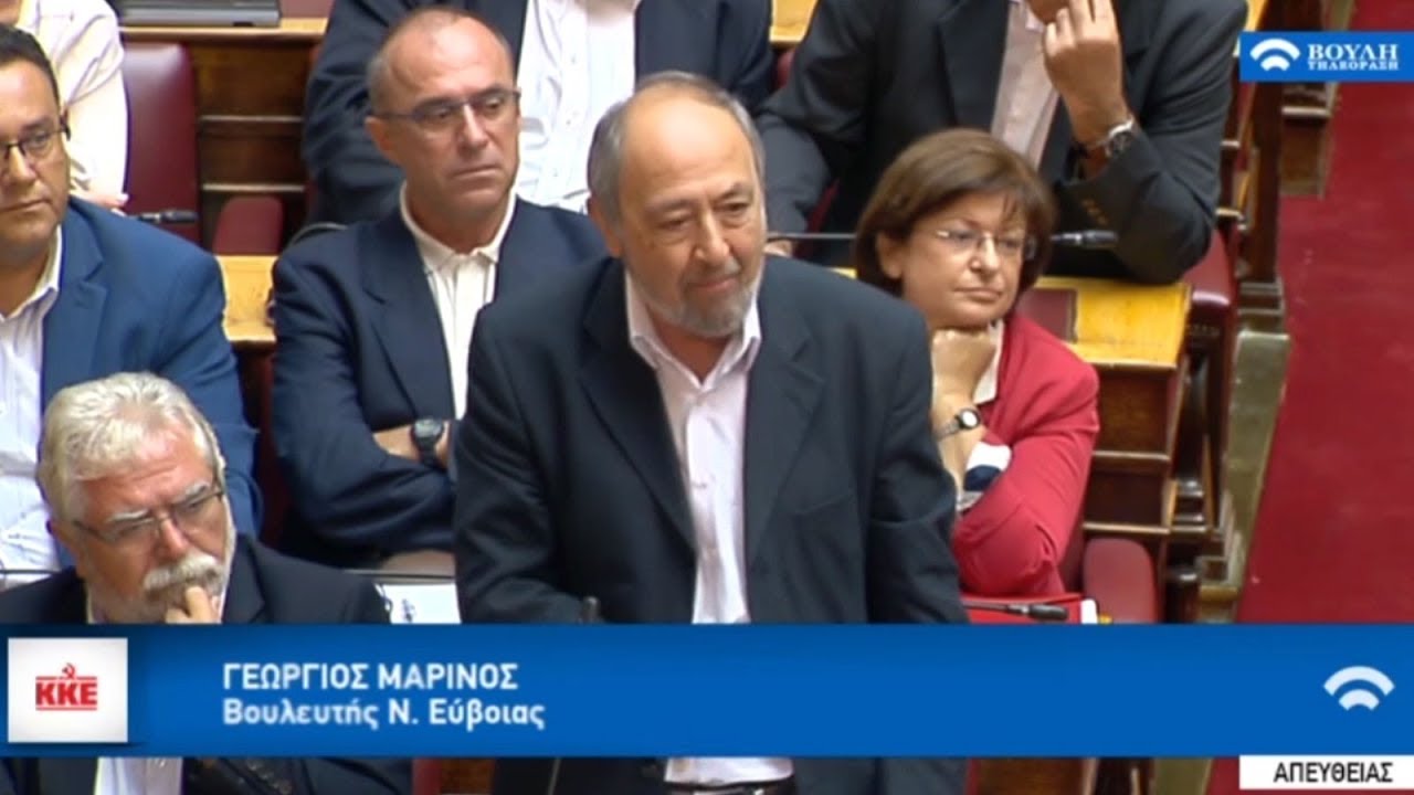 ΔΕΥΤΕΡΟΛΟΓΙΑ ΤΟΥ Γ. ΜΑΡΙΝΟΥ ΓΙΑ ΤΗΝ ΕΛΛΗΝΟΑΜΕΡΙΚΑΝΙΚΗ ΣΥΜΦΩΝΙΑ ΓΙΑ ΤΙΣ ...