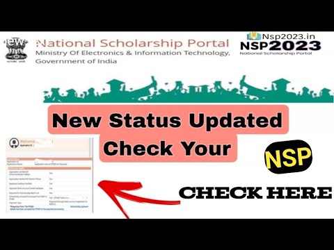 nsp status kaise check kare | nsp status check 2022-23 | nsp state ...