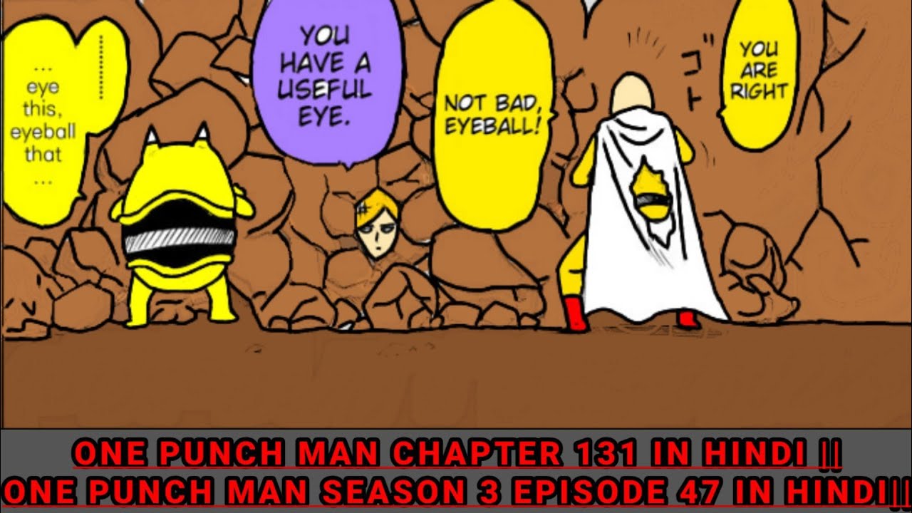 One Punch Man (Manga) Chapter 131 In Hindi ||Full Review In Hindi ||OPM ...