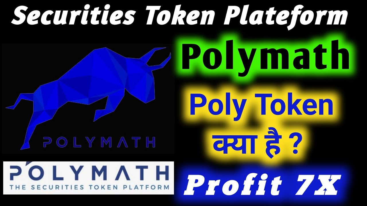 Polymath Token Review | Polymath Token explain | Poly Price Prediction ...