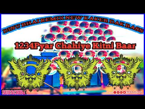 1234Pyar Chahiye Kitni Baar ✓✓Dinu Bhai Remix Onda থেকে ✓✓={New Style Compition Song}iTZ Papu Bhai 💥