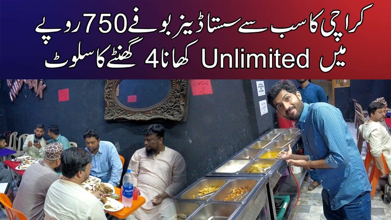 Cheapest Dinner Buffet In Karachi | Dinner Buffet | Fajr Seafood - YouTube