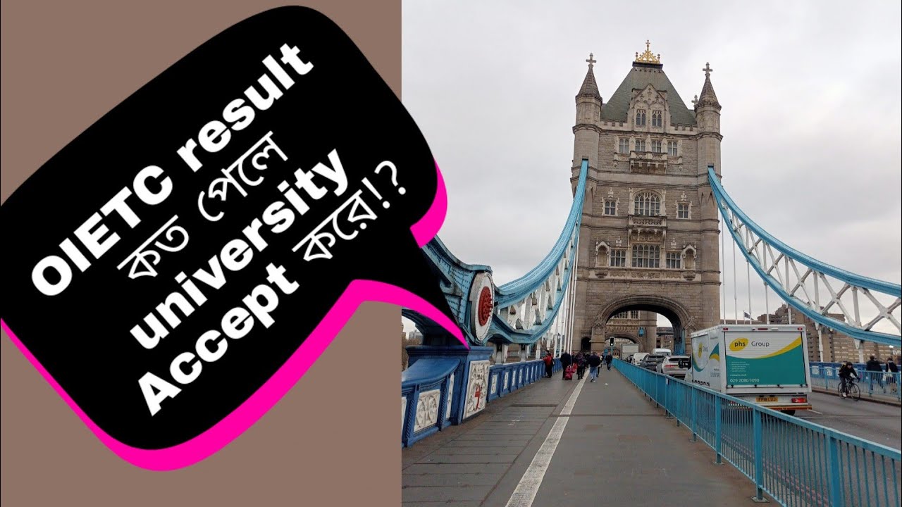 OIETC result কত পেলে university Accept করে!? - YouTube