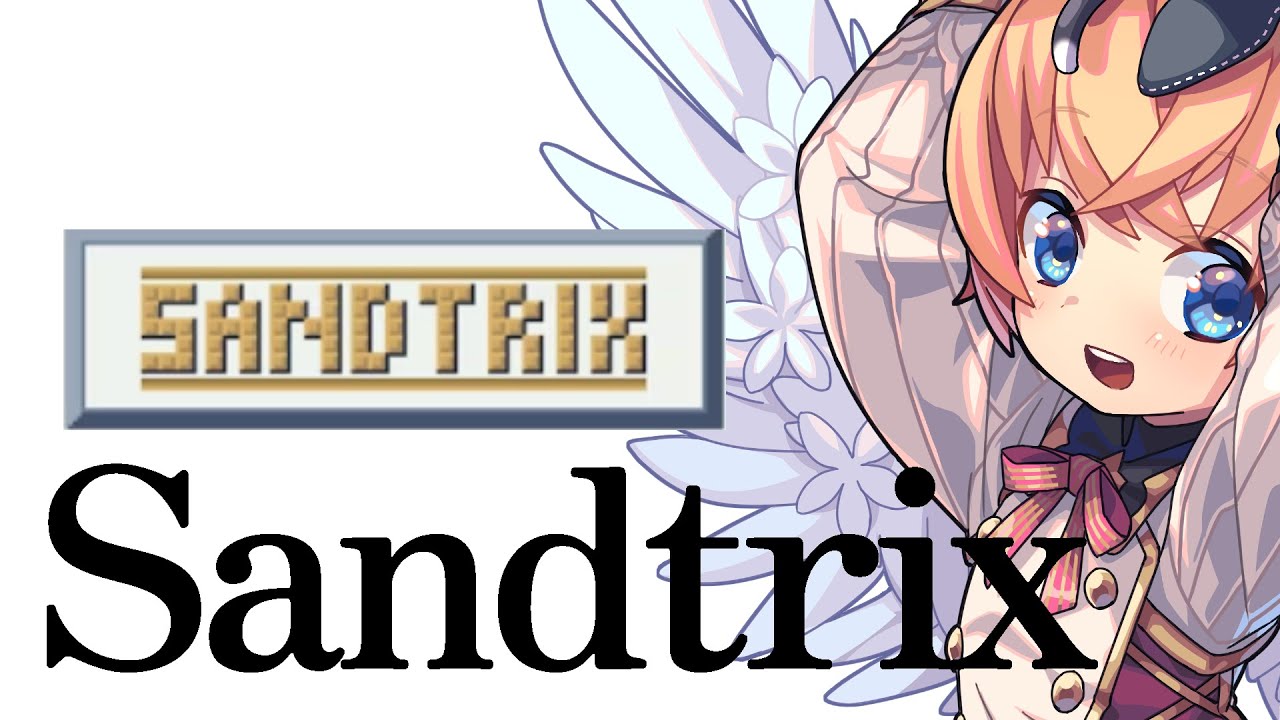 Sandtrix - YouTube