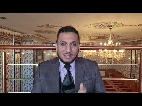 Uydurma Hadisler Deşifresi | Part: 23 [Durrü Meknûn Şerhi Risalesi]