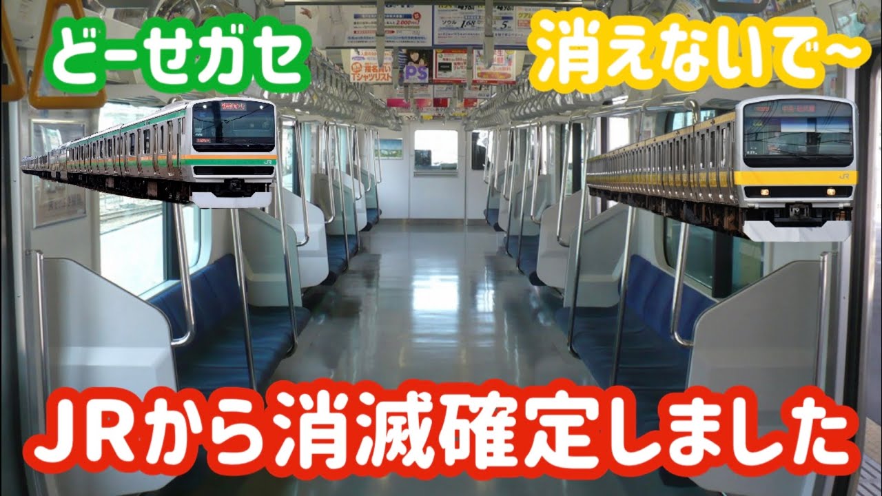  3 10 1530 KATO 8000 313 Valie