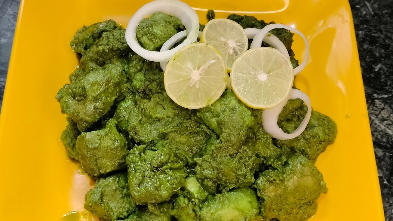 Green Chicken Recipe 💚|Green Chicken Masala |Chicken#shine kitchen ...