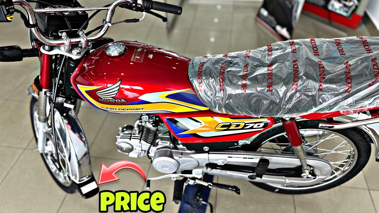 Honda CD 70 2025 Model | CD 70 today price - YouTube