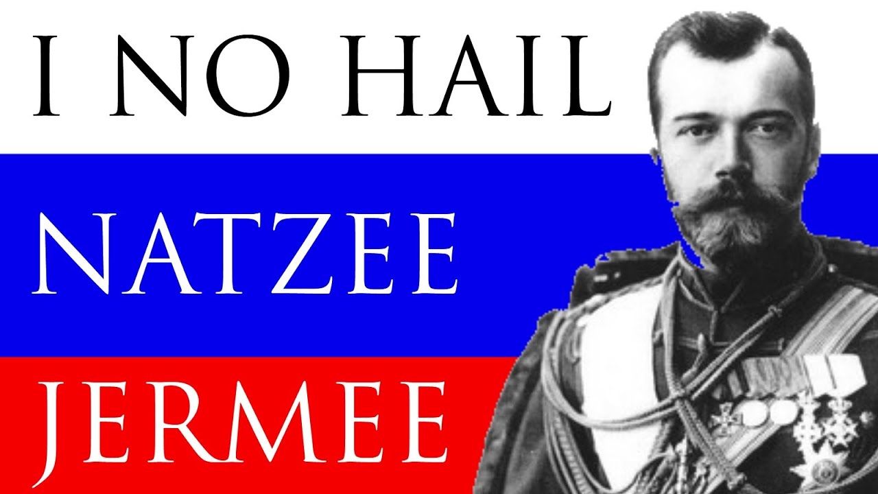 I NO HALE NATZEE JERMEE (Red Orchestra 2) - YouTube