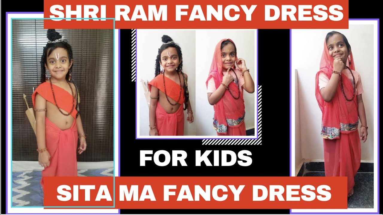 Fancy dress shri ram and sita maa | Easy Shree Ram getup | fancy dress ...