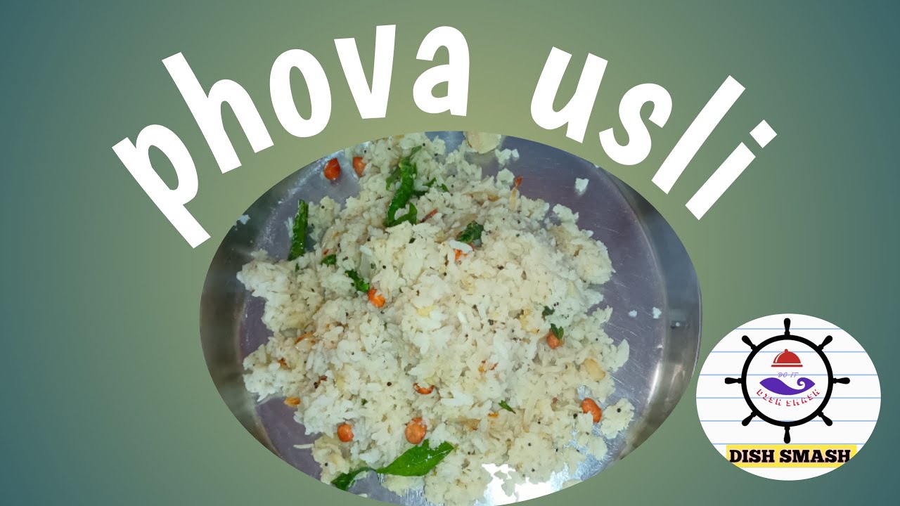 phova usli.., aavalakki upma,@dishsmash - YouTube