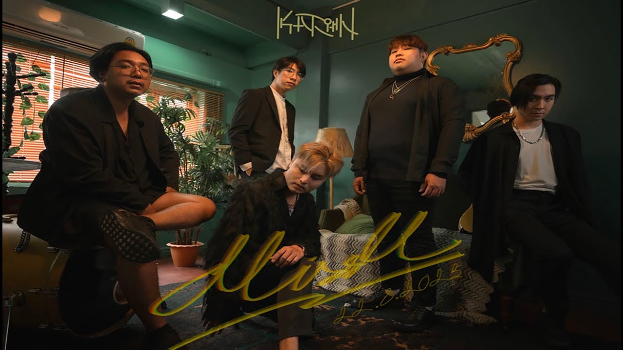 MISS U - KARINN [ OFFICIAL VIDEO] - YouTube