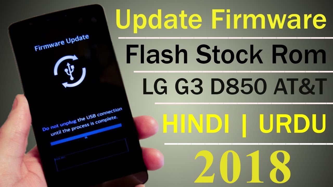 how to flash official stock firmware/rom on lg g3 d850 at&t and other ...
