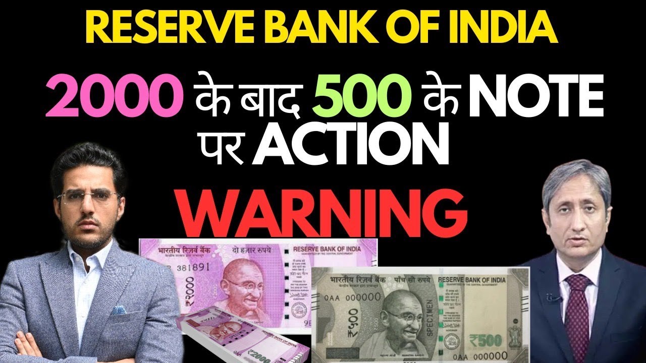 2000 के बाद 500 rupee Note BAN? Ravish Kumar Drama! Modi Sarkar का ...