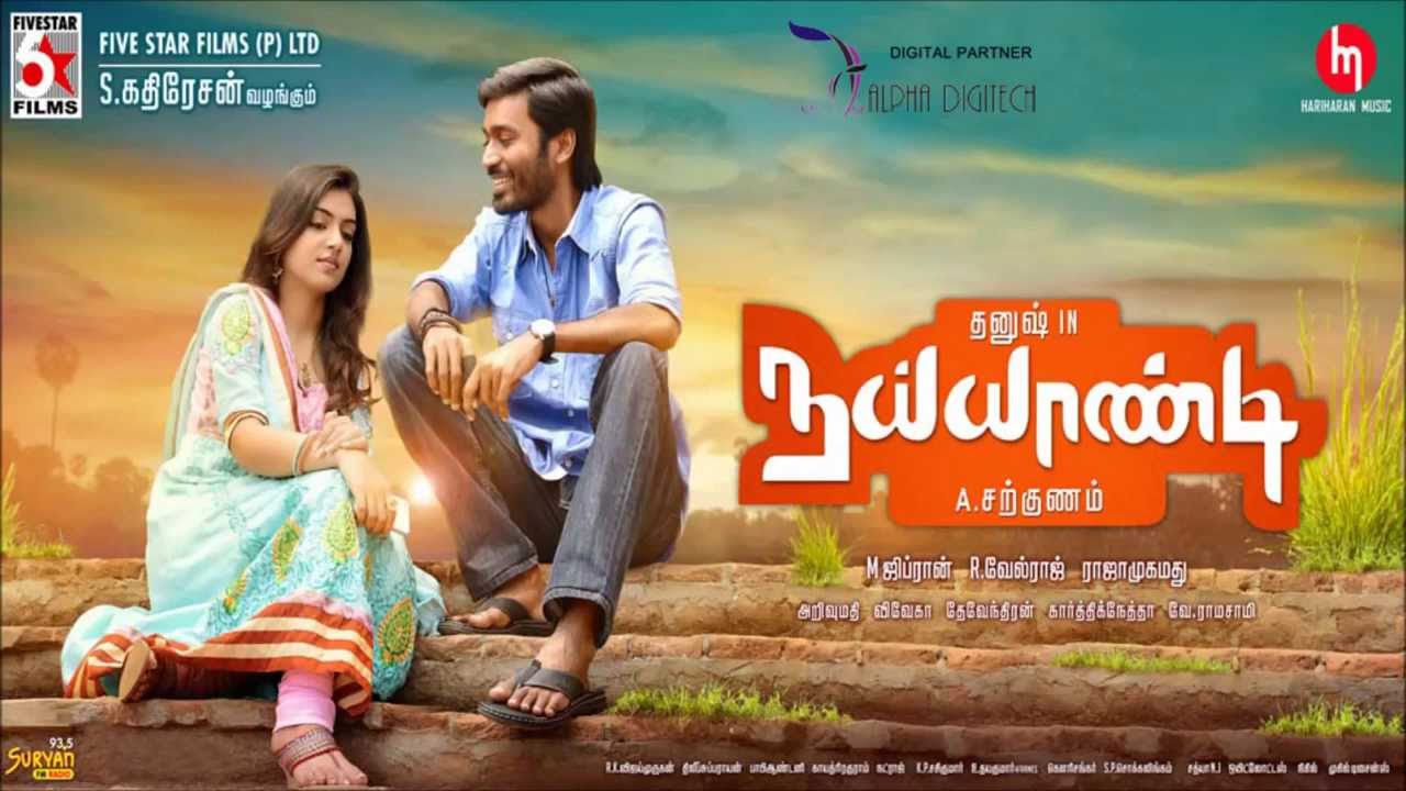 Teddy Bear Naiyaandi Full Song - Dhanush - YouTube