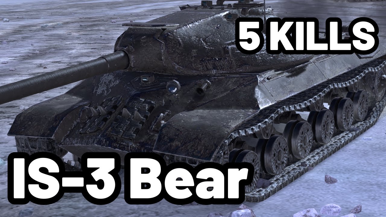 IS-3 Bear | 5.4K DAMAGE | 5 KILLS | WOT Blitz Pro Replays - YouTube