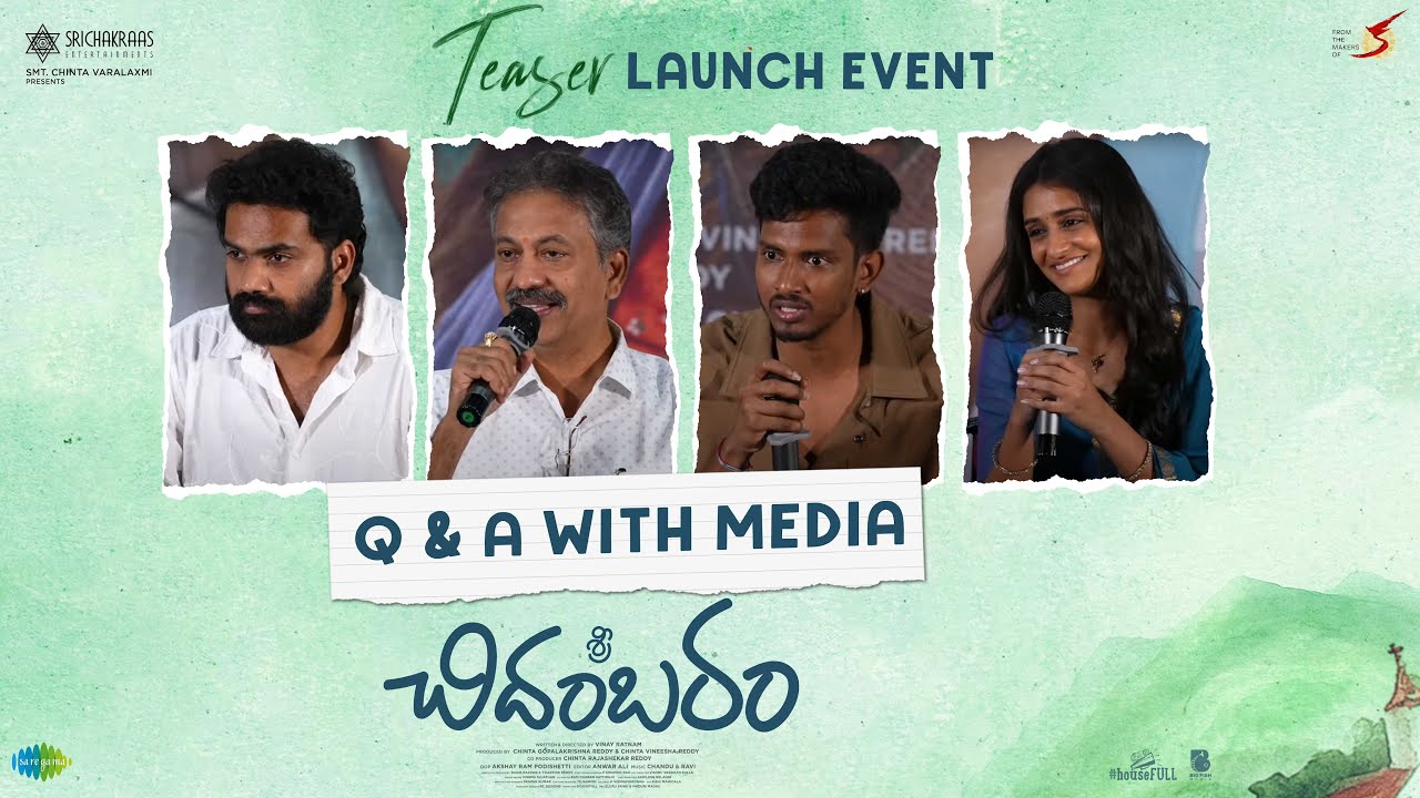 Q & A With Media - Sri Chidambaram Teaser Launch Event | Vinay Ratnam ...