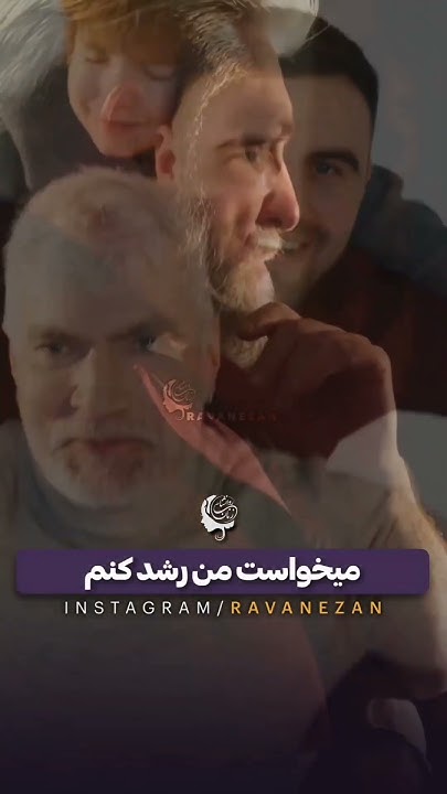 علت اصلی عصبی بودن یک مرد روانشناسی زناشویی مرد آلفا شیت تست مخزنی