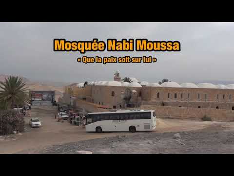 La Mosquée Nabi Moussa ﷺ - Jericho
