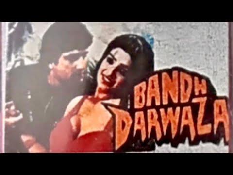 bandh darwaza movie part 1 - YouTube