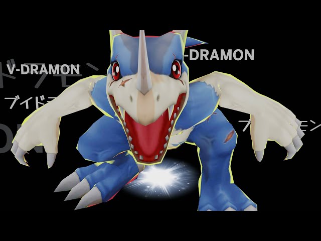 Veedramon Evolution DMA + Digi Dex + Veedramon