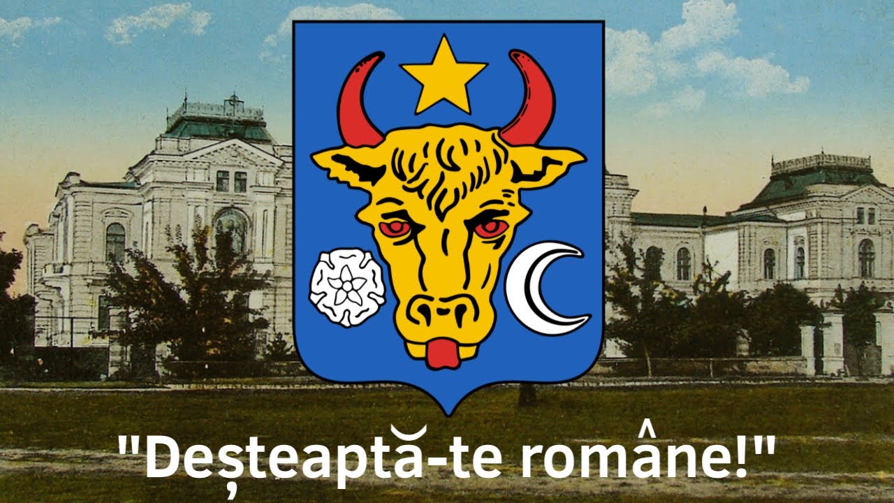 “Desteapta-te, romane!” - National Anthem of Moldavian Democratic ...