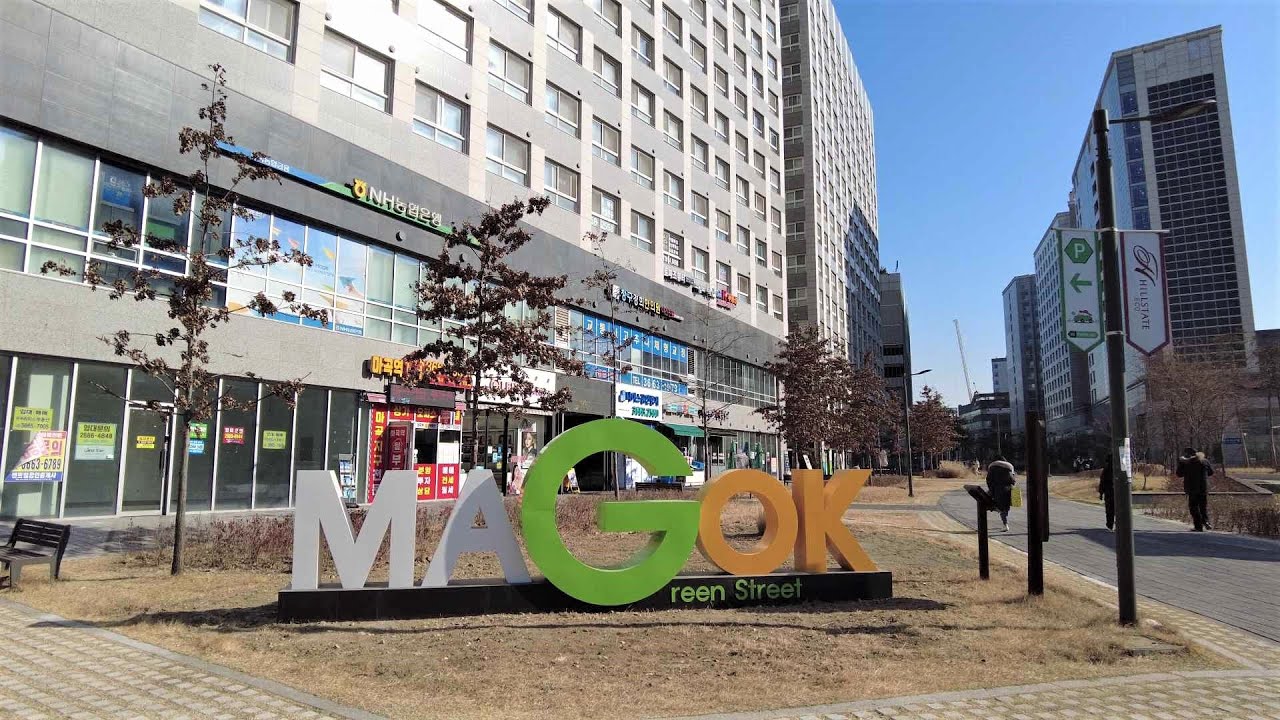 【4K】 Walking around Magok street and LG Science Park in Seoul, Korea 마곡 ...
