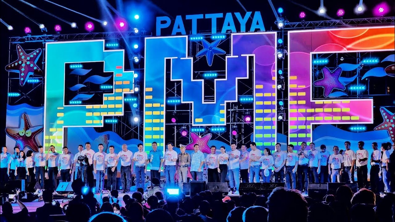พัทยาคึกคัก เปิดงาน Pattaya Music Festival 2023 จัด4อาทิตย์รับนักท่อง ...